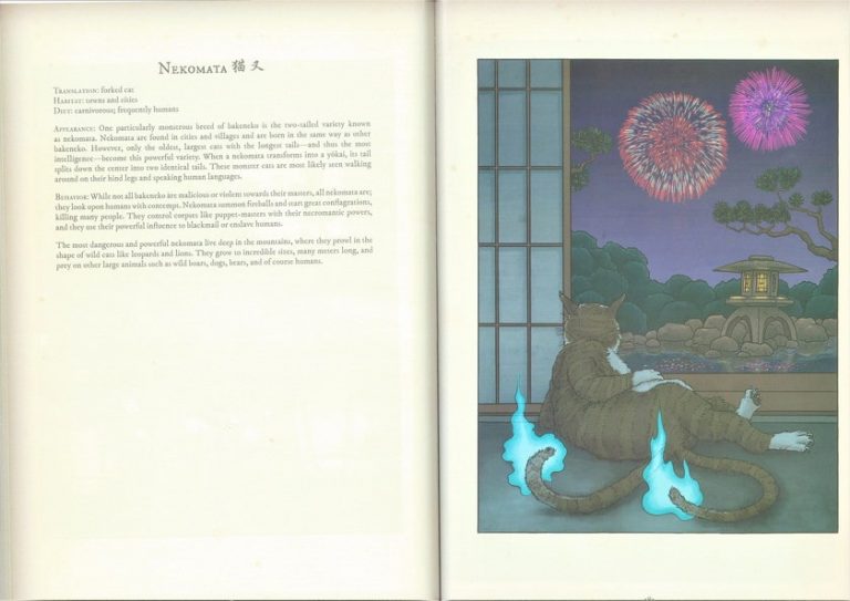 福井在住の妖怪絵師 Matthew Meyer（マット・マイヤー）さんにインタビュー。妖怪（Yokai）イラストが海外で大人気！！ ｜福井の旬 ...