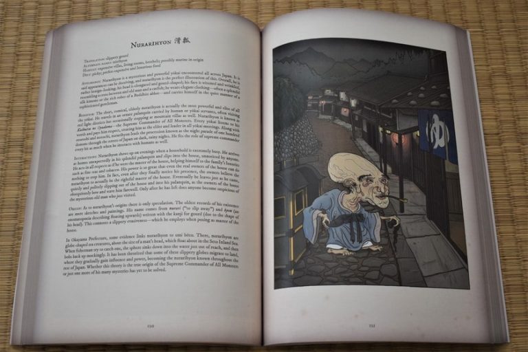 福井在住の妖怪絵師 Matthew Meyer（マット・マイヤー）さんにインタビュー。妖怪（Yokai）イラストが海外で大人気！！ ｜福井の旬 ...